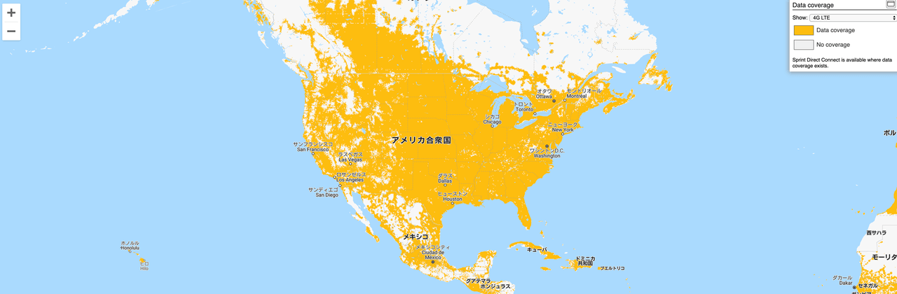 アメリカ旅行にオススメのeSIMはどれか比較しました【繋がりやすさ重視】