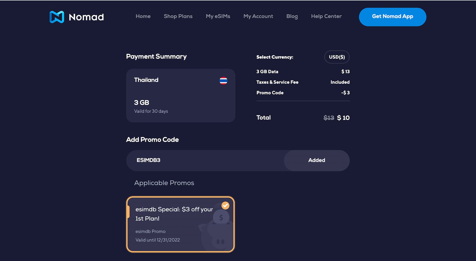 Nomad eSIM の購入とインストール方法