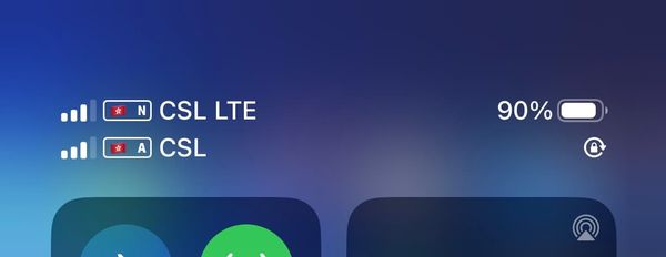 香港旅行向けオススメのeSIM 5つを徹底検証【現地テストのレビュー含む】