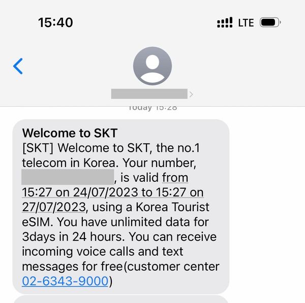 おすすめの韓国プリペイドeSIM購入方法 & 現地での検証結果まとめ【旅行者向け】