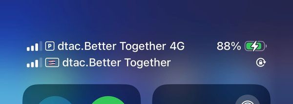 povoの海外ローミングの内容 & 海外で使ってみた実体験まとめ